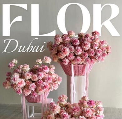 Flor Dubai shop in Dubai, United Arab Emirates | Udora